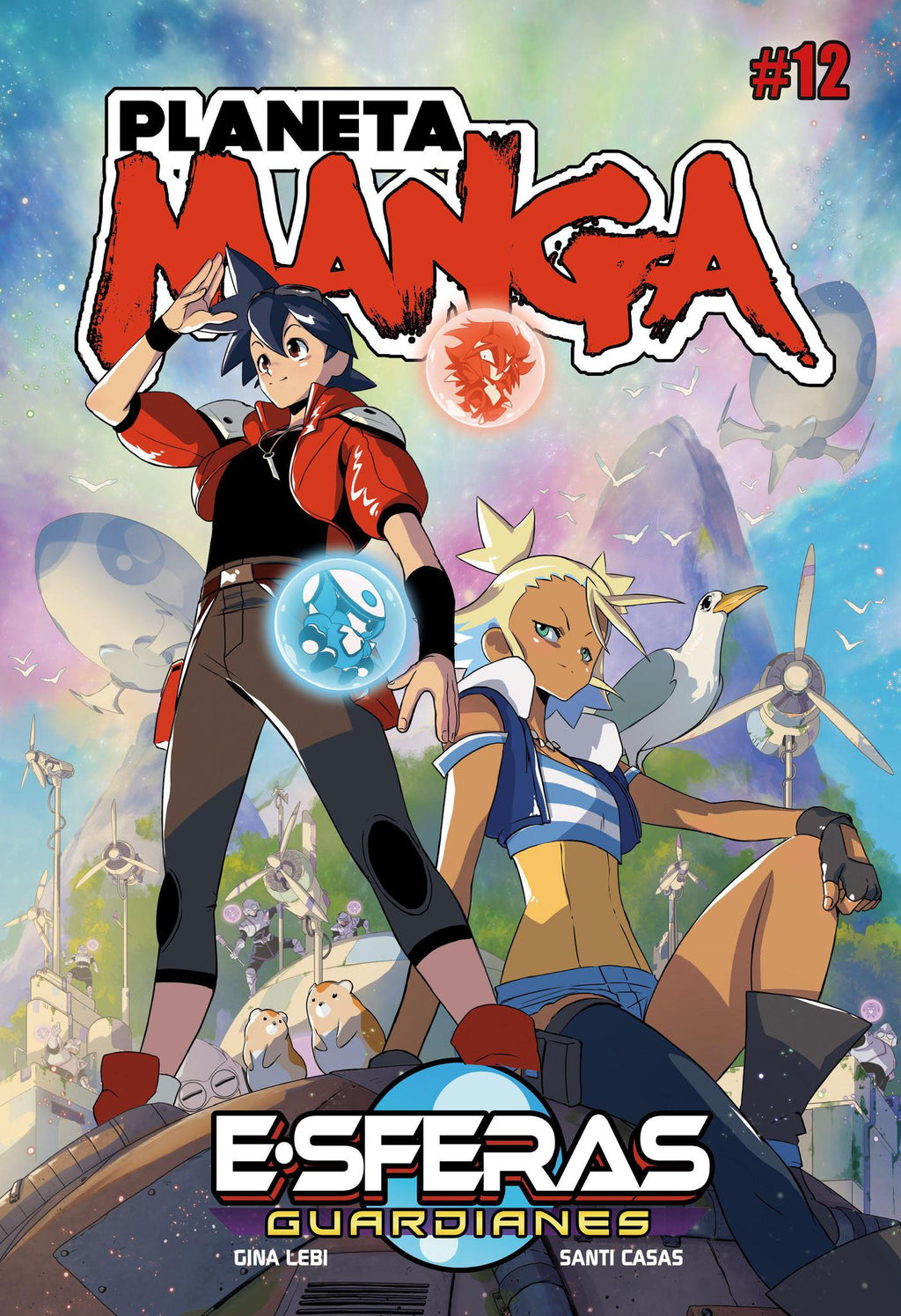 Planeta Manga nº 12 - Varios Autores